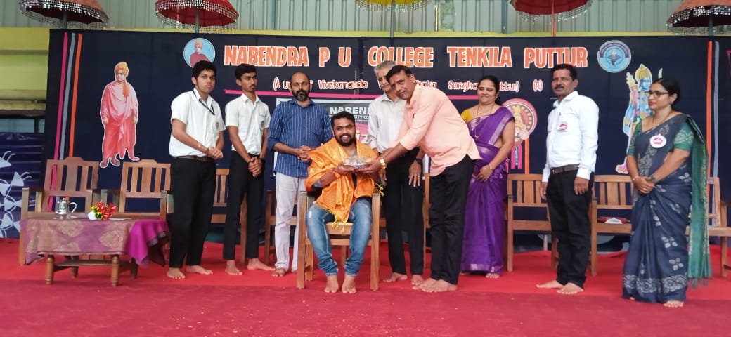 NARENDRA Pre University College, Viveka Nagar, Tenkila Puttur, D.K ...